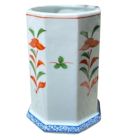 Kozan Gama | Other | Vintage Japan Flower Pottery Kozan Gama Vase ...
